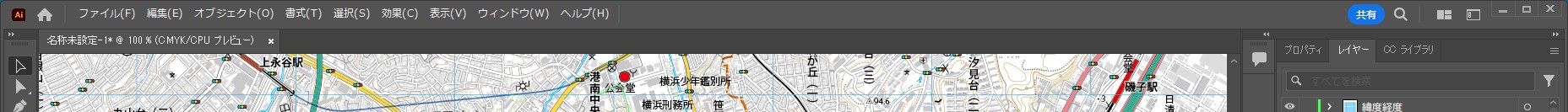 PlugX-Clipper – 地理情報開発